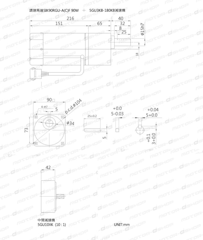 SUPER調速馬達220V #5IK90RGU-CF - Motor-eSHOP